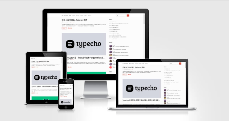 8个免费且大气的Typecho博客主题整理-老蒋玩运营